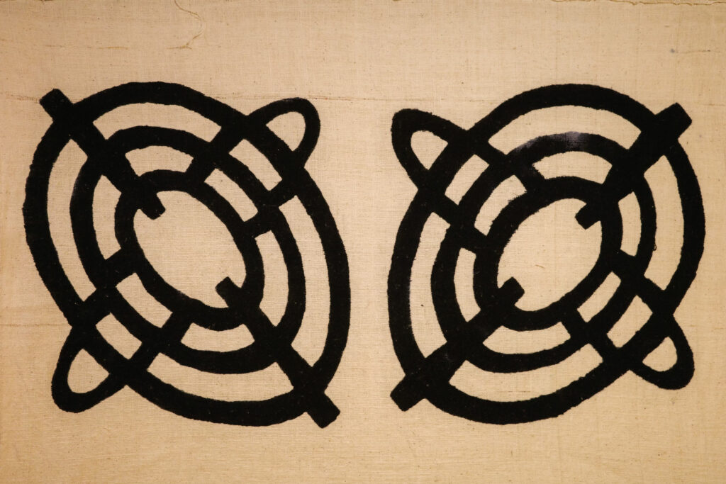 Echo Windows - PARCEL